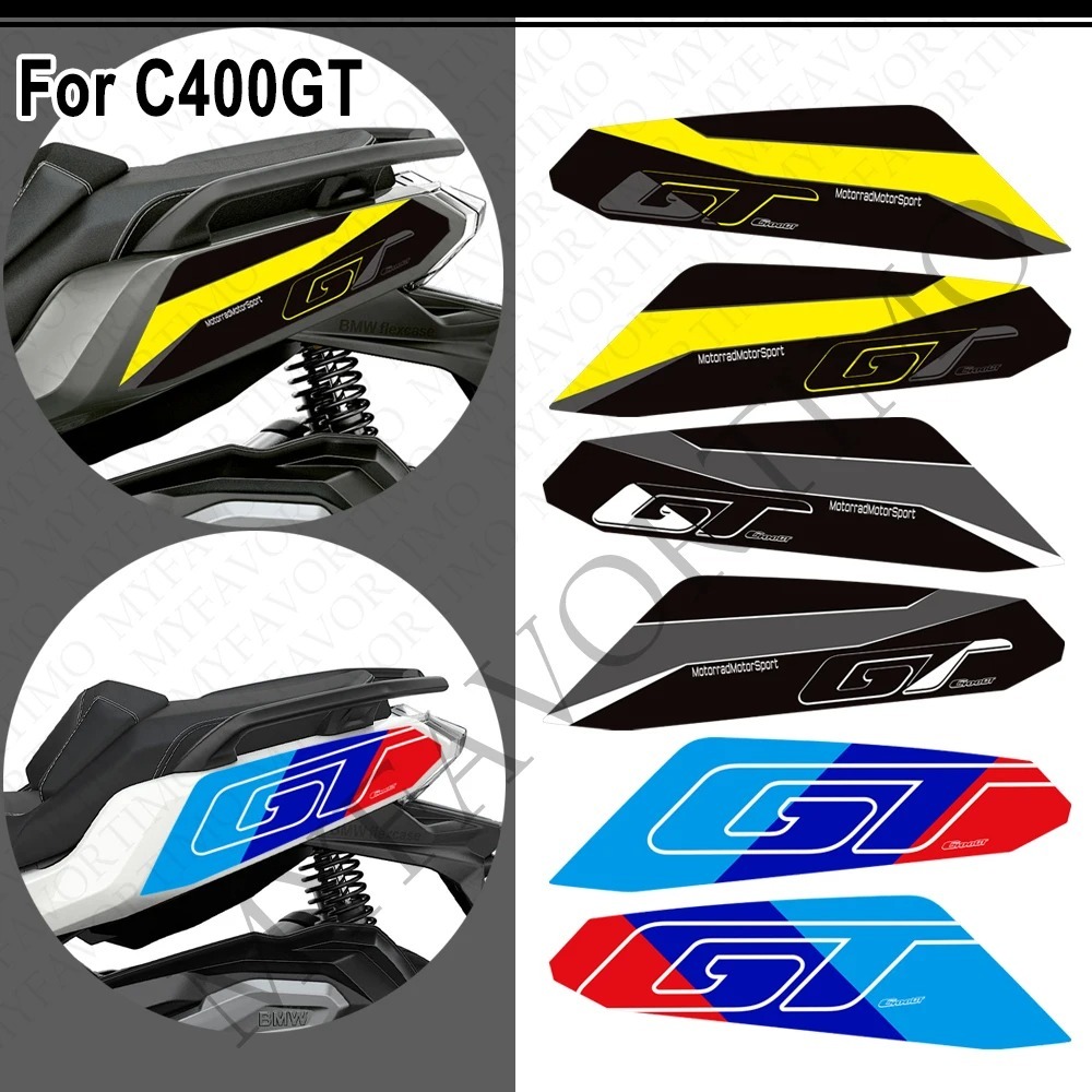 For BMW C400GT C 400 GT C400 Motorcycle Decoration Sticker Body Fairing ...