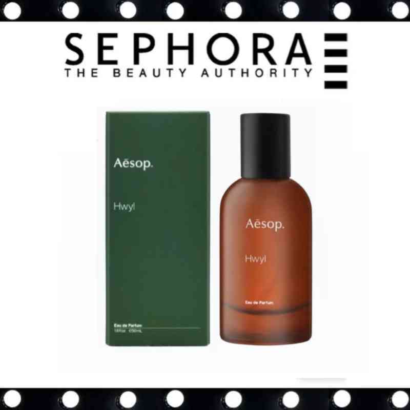 Aesop HWYL EAU DE PARFUM 50ML | Shopee Malaysia
