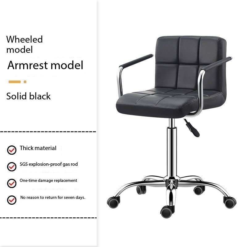 Bar Chair 61-81cm Adjustable BLACK Modern Square PU Leather Stools with ...