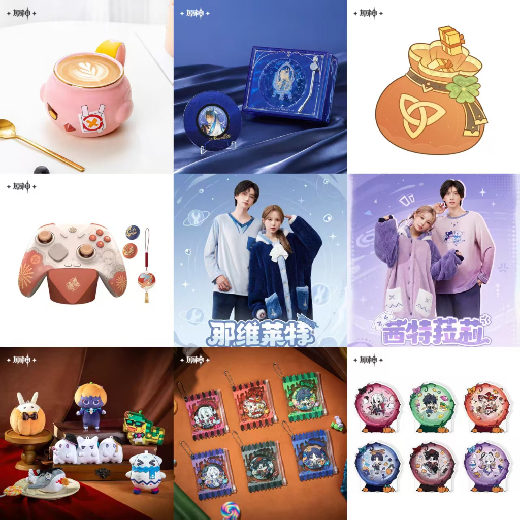 New Product|October 31 Products New Arrival miHoYo Yuanshen Merchandise ...