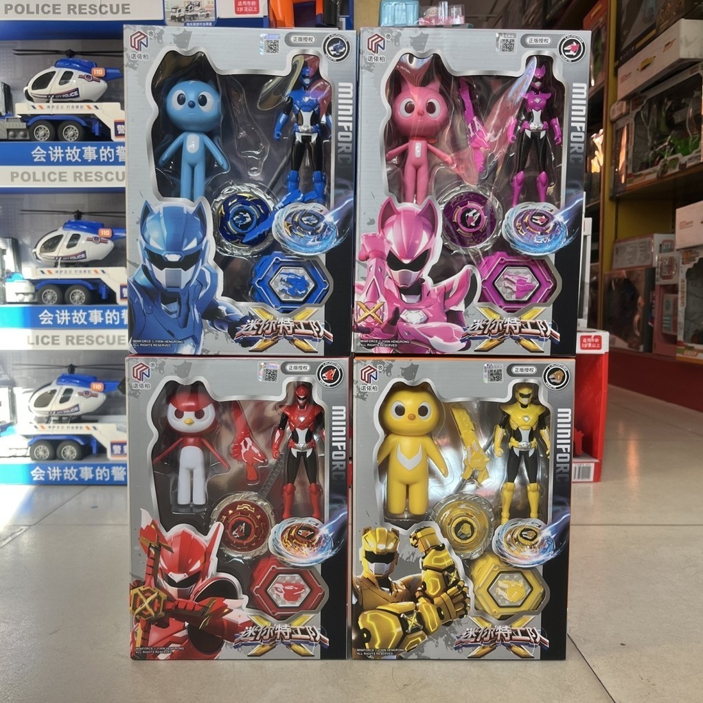 Mini Agent X MiniForce Die-cast Spinning Top Volt Lucy Sammy MaxRobot ...