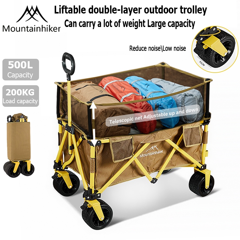 MOUNTAINHIKER Outdoor camping foldable camping cart 500L four-wheel ...