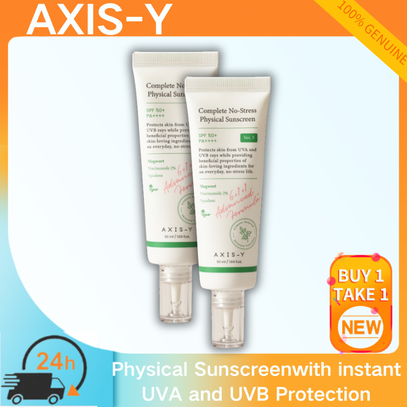 AXIS-Y Complete Physical Sunscreen Ver.3 SPF50+ PA++++ Gentle Mineral ...