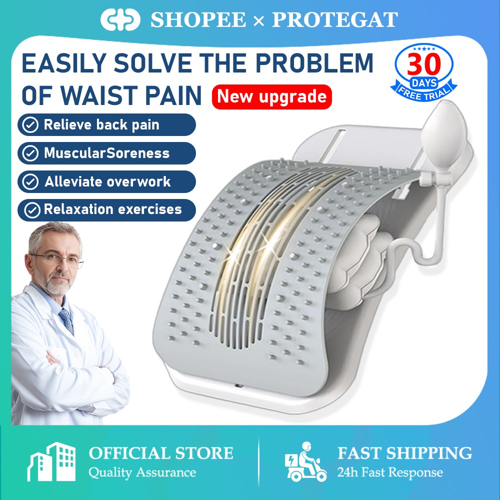 【Protegat】Adjustable Airbag Back Massager Lumbar Support Board Spinal ...