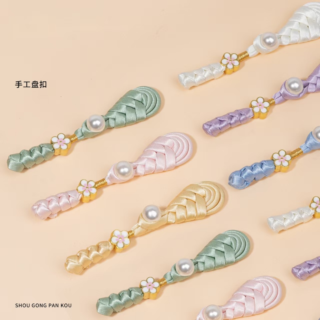 New Chinese Cheongsam Plate Button Pearl Pipa Button Small Flower Hanfu ...