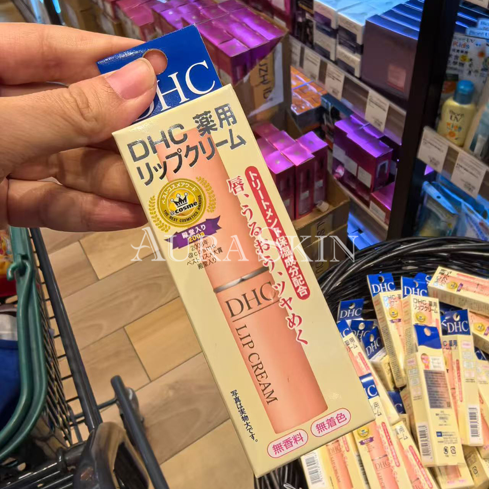 DHC Lip Cream 1.5g, Lip Balm 1.5g, Long-Lasting Moisture | Shopee Malaysia