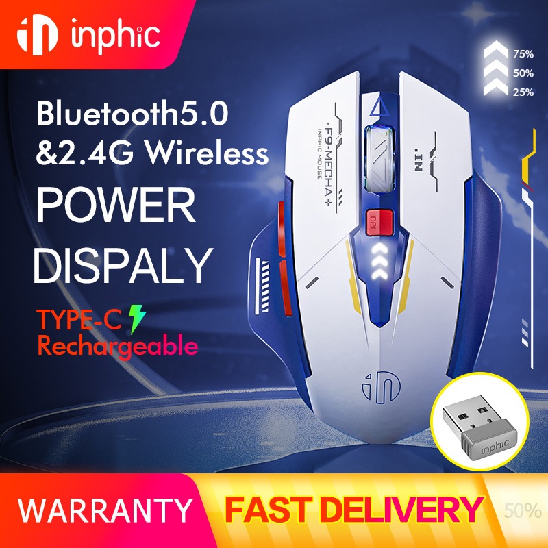 Inphic F9 V2 Wireless Mouse Rechargeable 12800dpi Sci-Fi Mecha Style ...