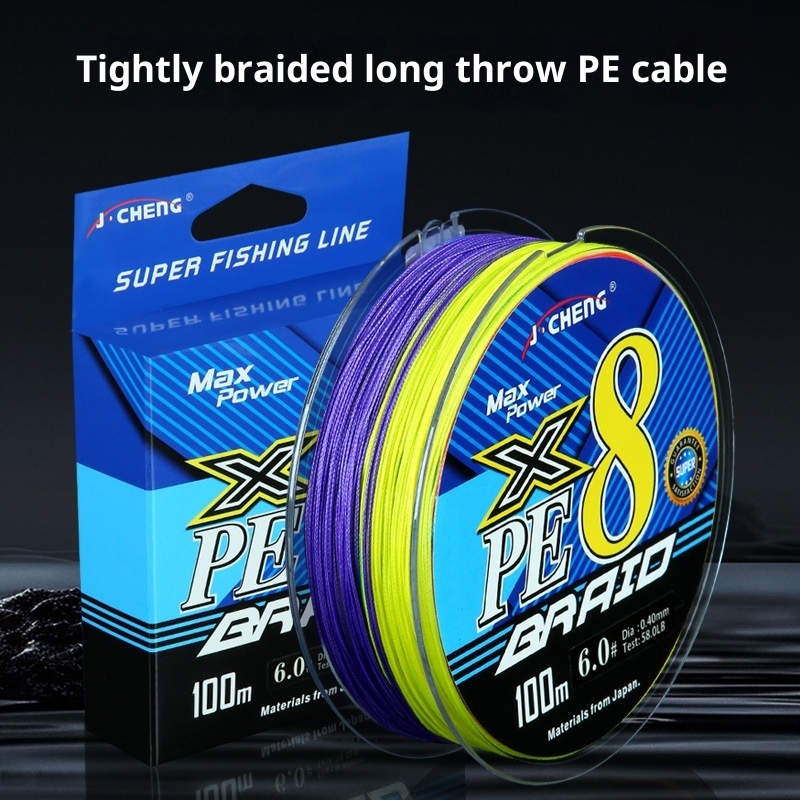 Braided Fishing Line - Pro Grade Power Performance for Saltwater or ...