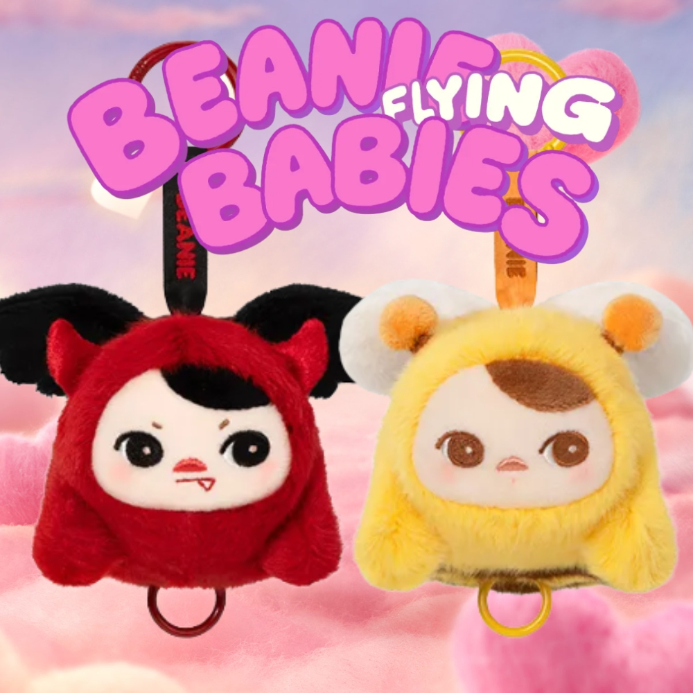 POP MART PUCKY BEANIE FLYING BABIES SERIES - Plush Pendant Blind Box ...