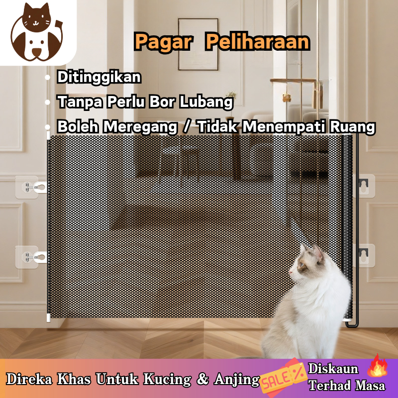 Cat Pet Gate & Fence🐱 – Retractable, Anti-Jump, Escape-Proof ...