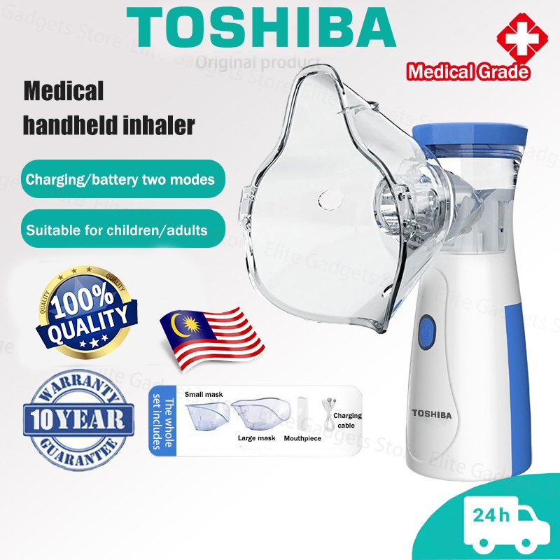 Toshiba Portable Nebulizer [Ready Stock - 10 Year Warranty] Handheld ...