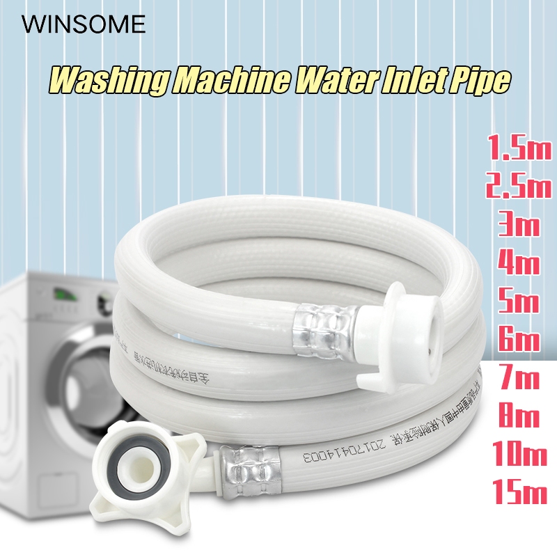 Washing Machine Water Inlet Pipe Automatic Water Inlet Pipe Hose ...