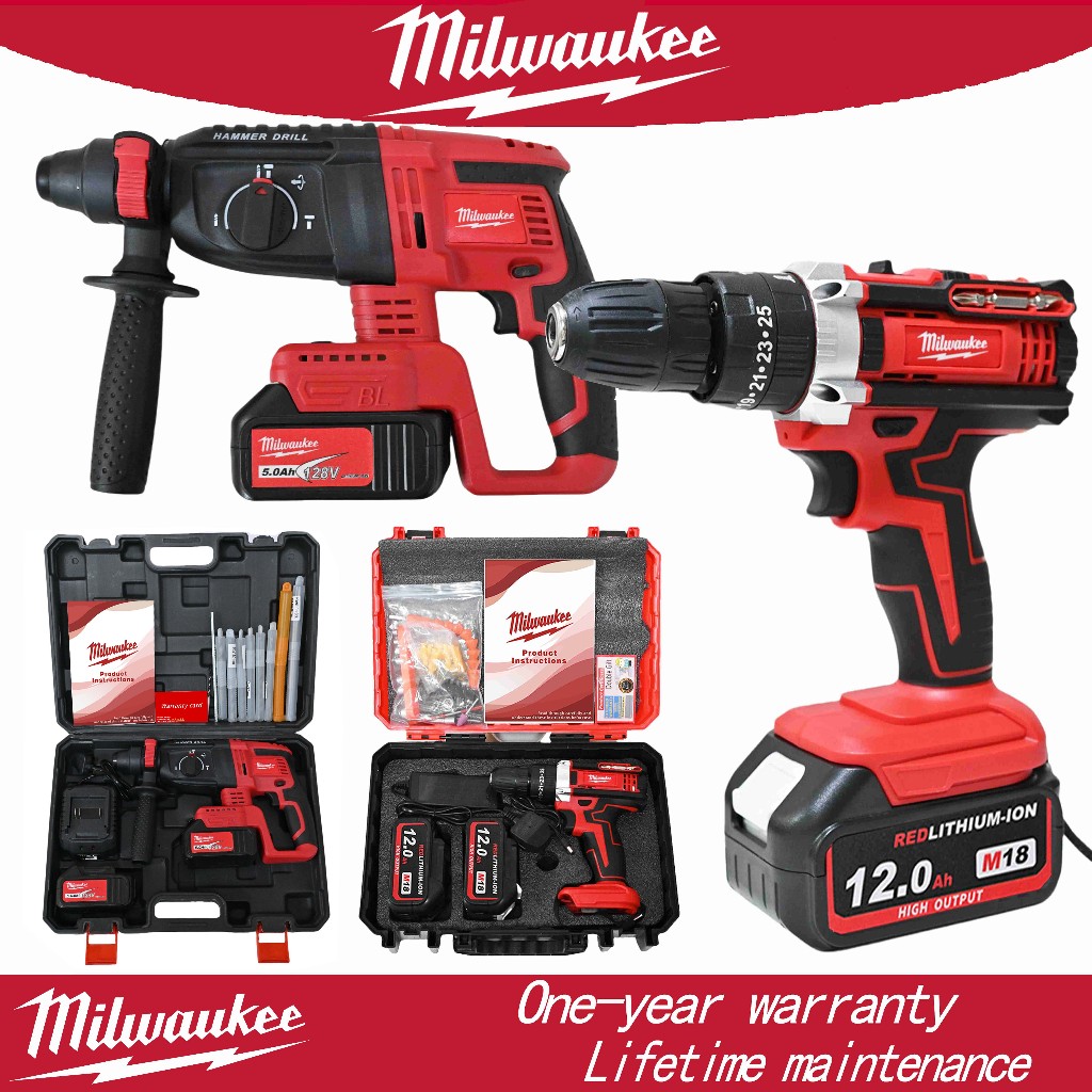 Milwaukee Cordless Impact Hammer and Impact Wrench Set High-Capacity ...