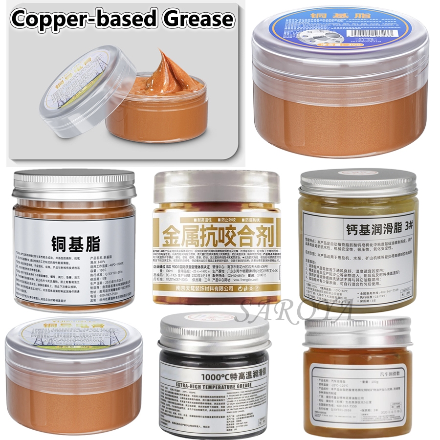 Car Conductive Grease High Temperature Copper Grease Strong Adhesion ...