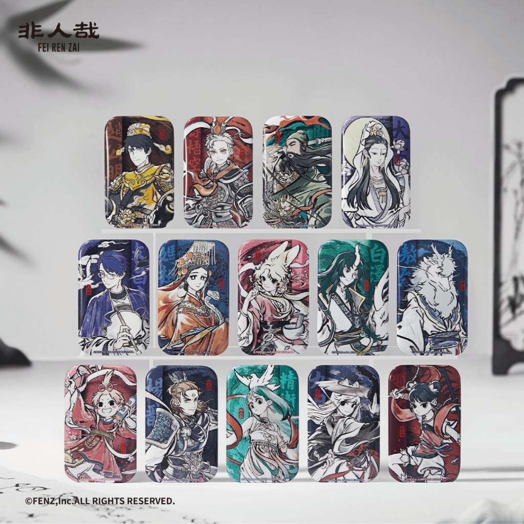 FENZ Official FEIRENZAI-The Sacred Guardian-Badge Blind Box-Square ...