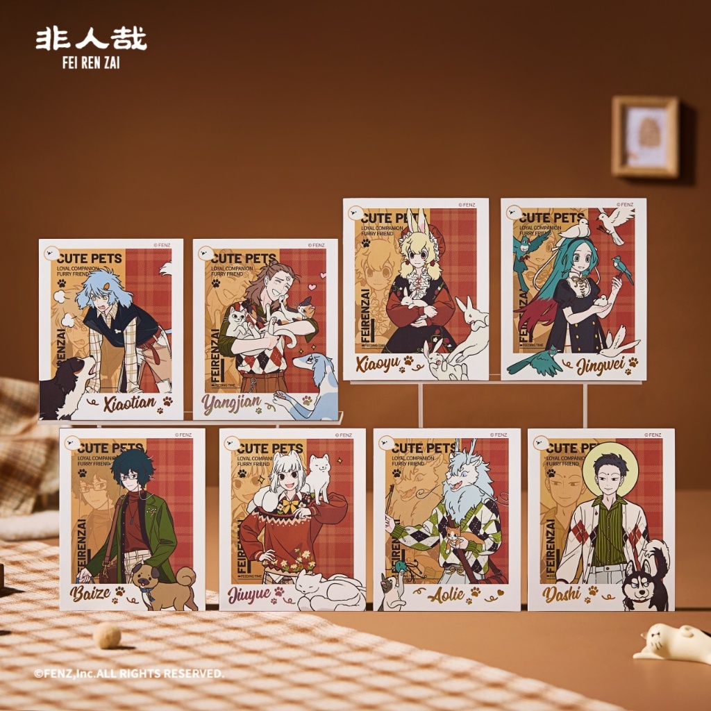 FENZ Official FEIRENZAI -Cute Pets-Instant Photo-Style Trading Cards ...