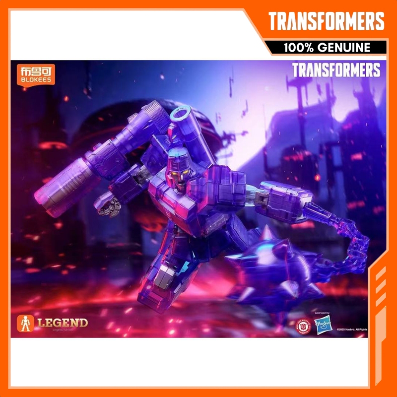 MYTHBOX ★ Genuine blokees bruco TRANSFORMERS ACTION EDITION G1 MEGATRON ...