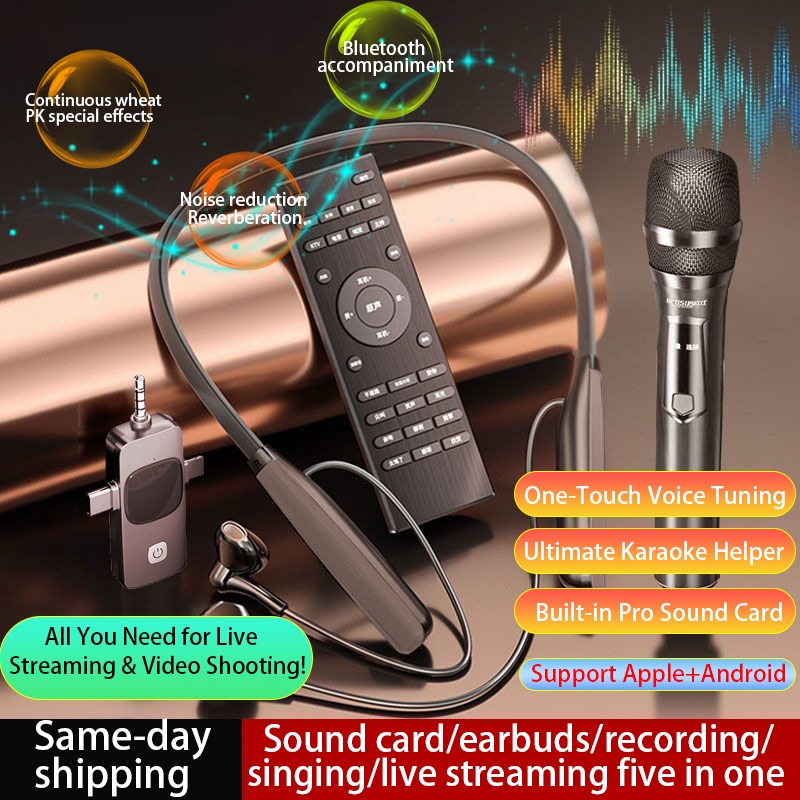 【5-IN-1 WIRELESS】Live Stream Kit Pro: Wireless Sound Card + ANC Earbuds ...
