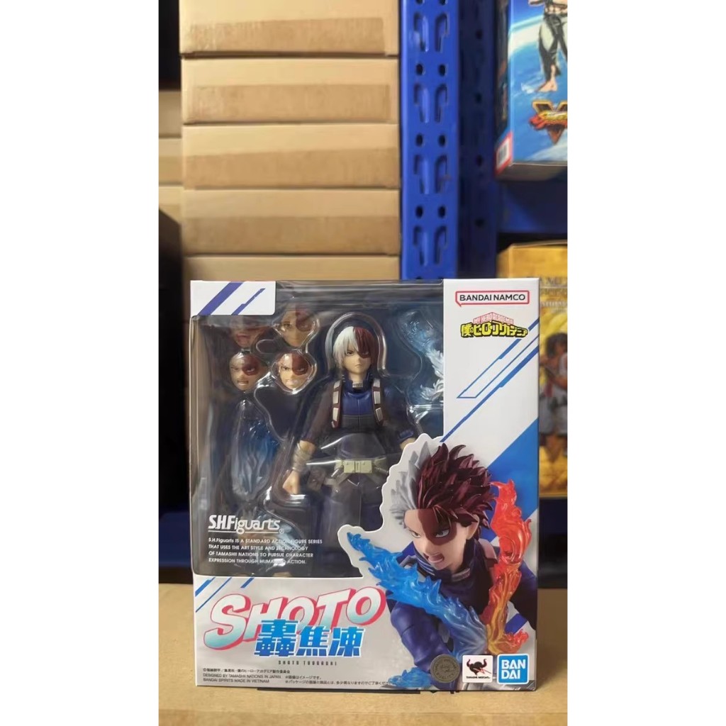 Bandai SHF Katsuki Bakugo (Todoroki Shoto) My Hero Academia action ...