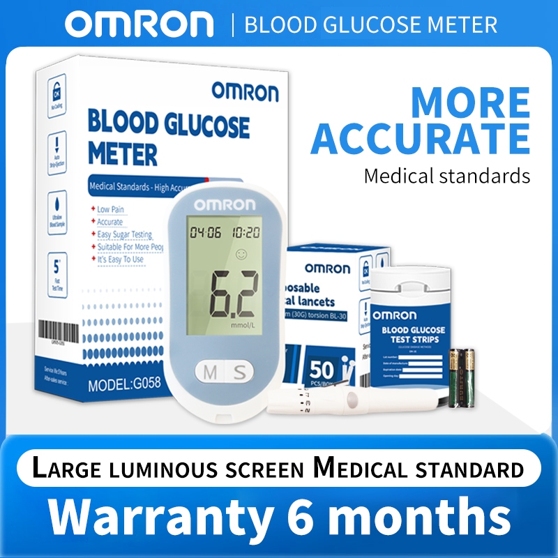 OMRON Blood Sugar Test Kit With Strip 50 Glucose Meter Complete Set ...