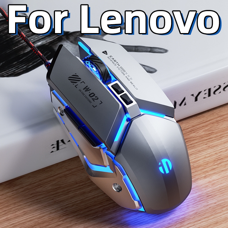 For Lenovo Laptop Wired Mouse High configuration Optical Ergonomic ...