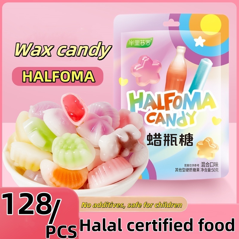 HALFOMA burst gummies mixed flavors and multiple shapes 50g/pack Snack ...