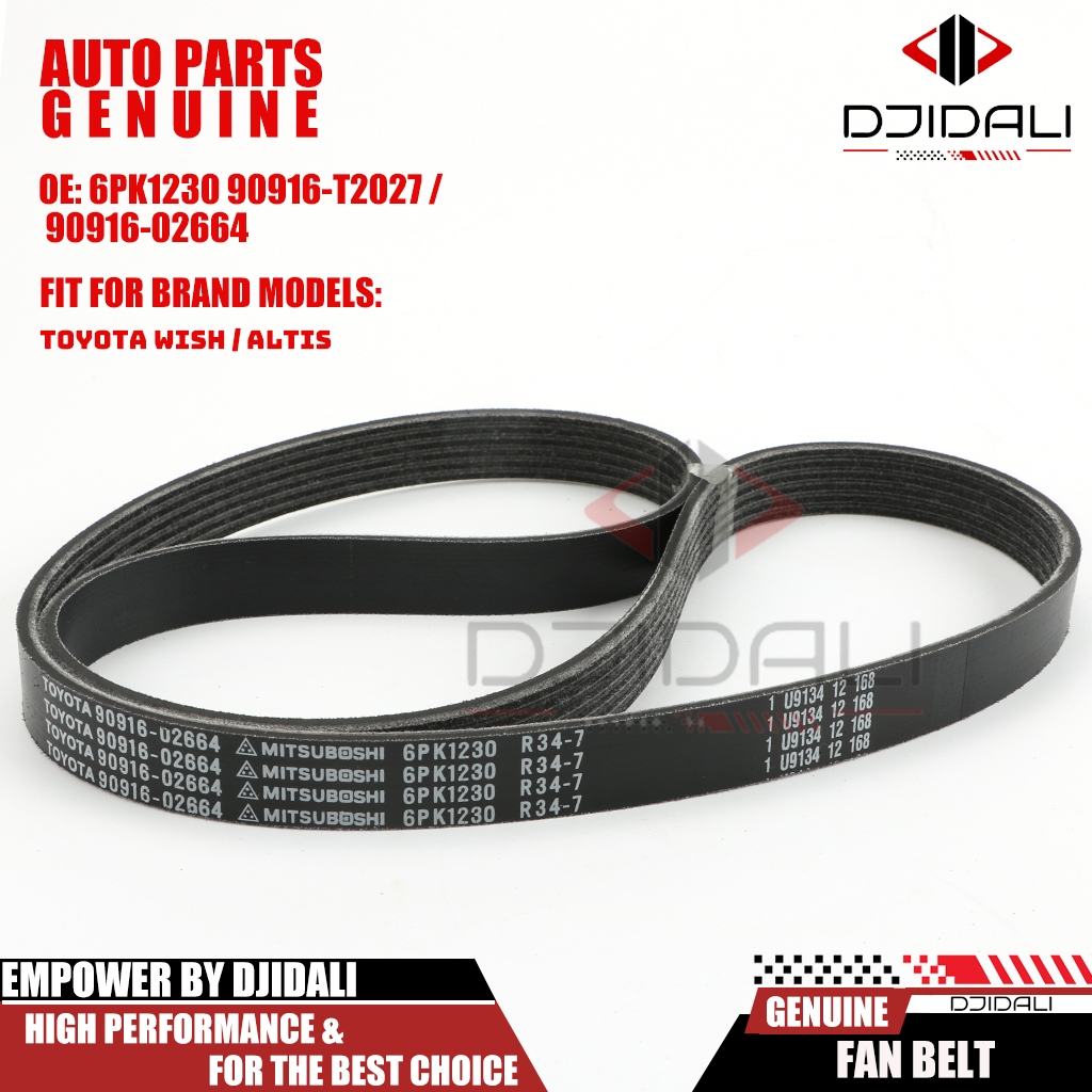fan belt for wish / altis 6pk1230 90916-t2027 / 90916-02664 | Shopee ...