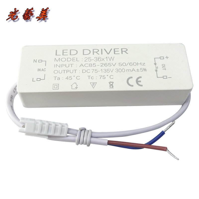 25-36W Wide Voltage 85V-265V LED DRIVER 30W External DRIVER Downlight ...