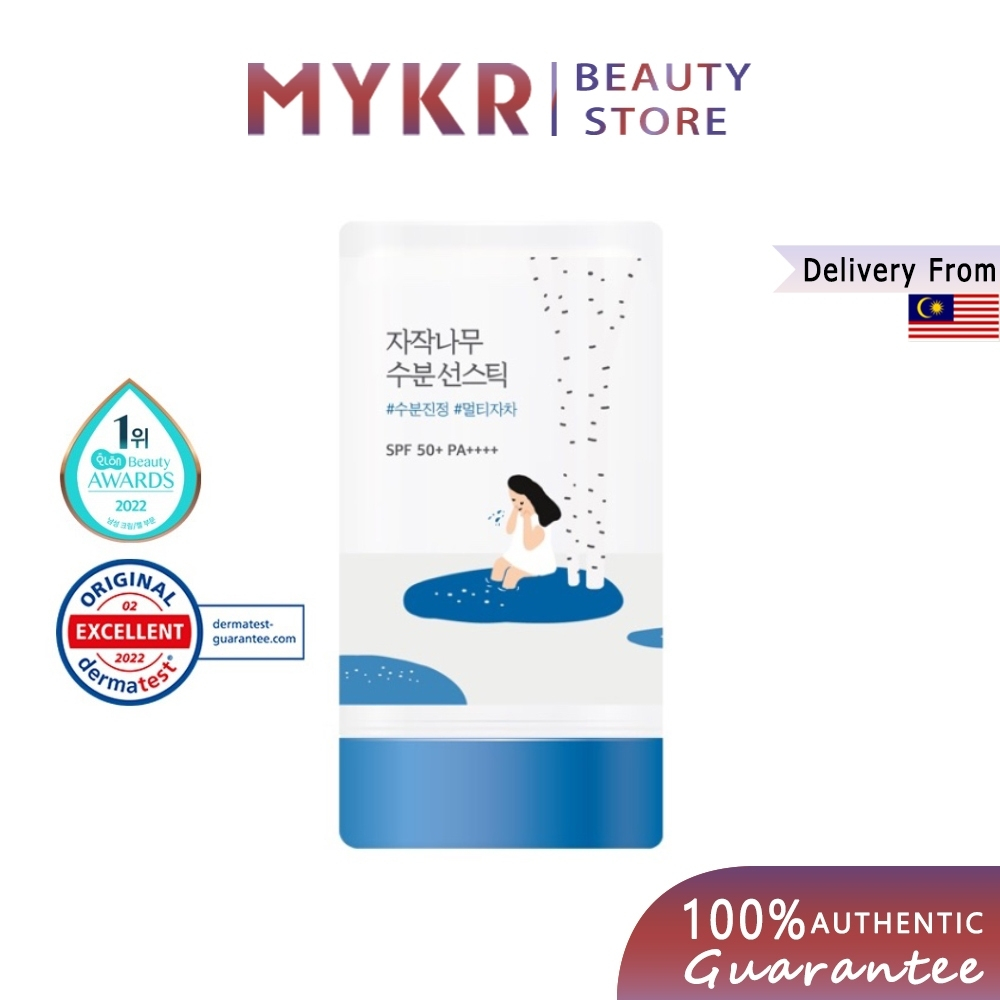 ROUND LAB Birch Juice Moisturizing Sun Stick SPF 50+ PA++++ 19g ...
