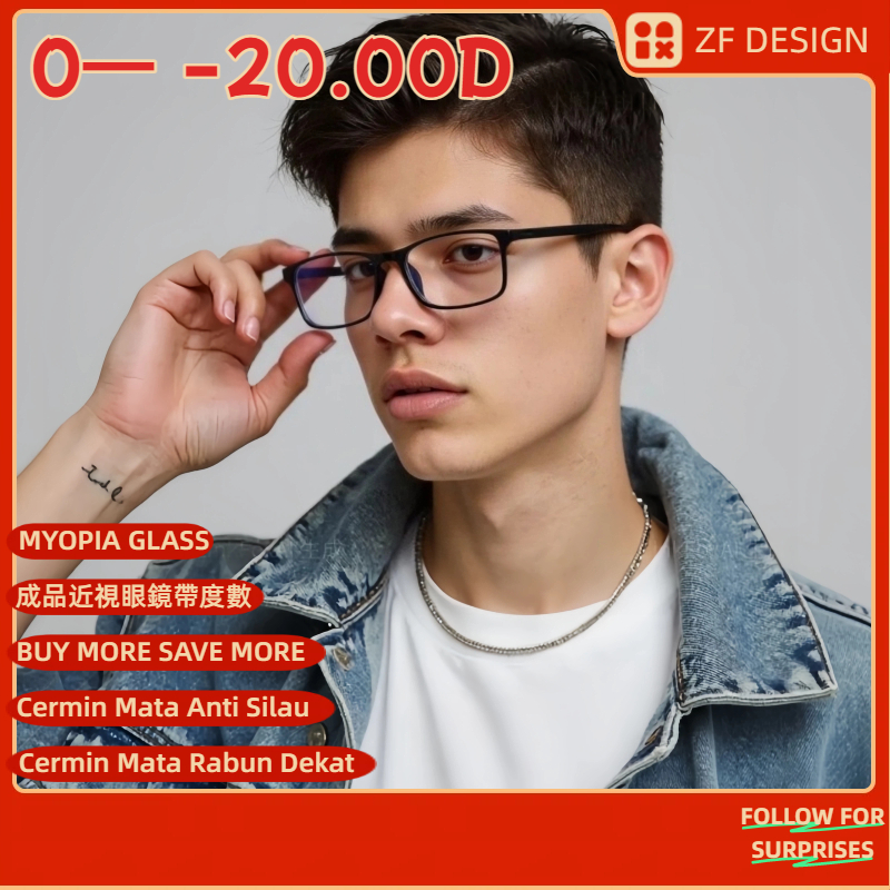 [0— -20.00D] Myopia Glasses With Power And Square Frame Glasses For ...