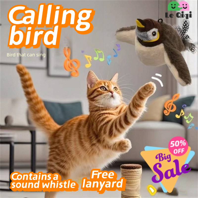 Brown Fluttering Wing Sound 24CM 3-Speed Mode Simulated Bird Cat Toy ...