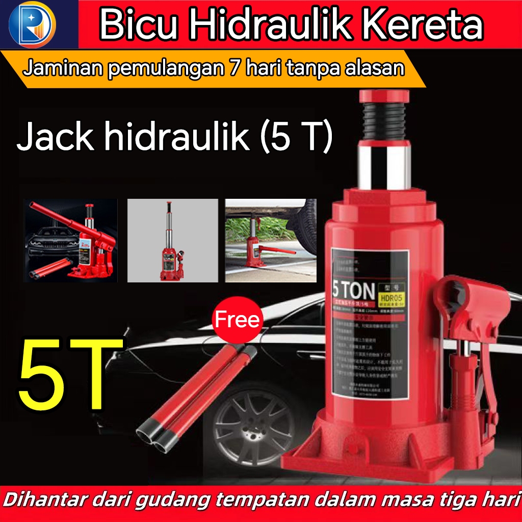 Hydraulic Jack 5 Ton 5 Ton Hydraulic Car Jack 5T Bottle Jack 5 Ton ...