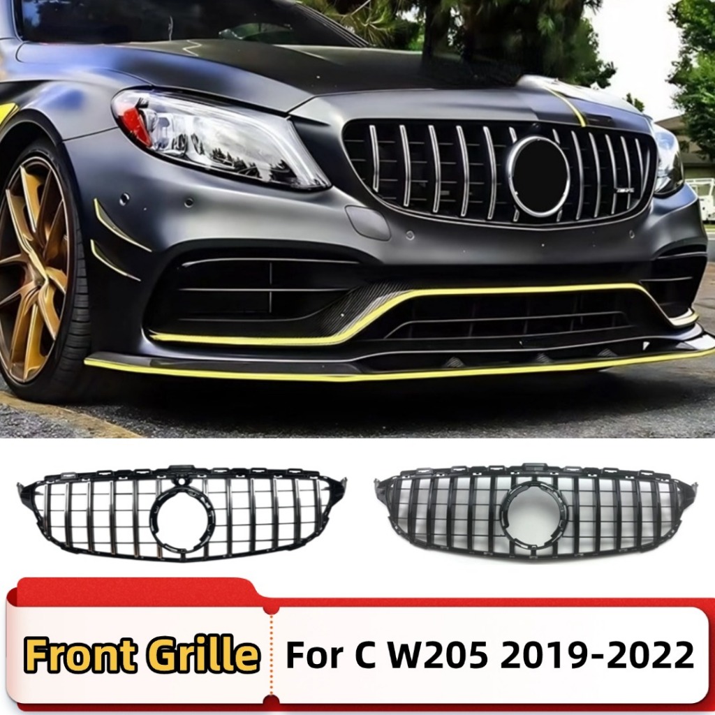 Front Bumper Grille Tuning Accessories Body Kit For Mercedes Benz C ...