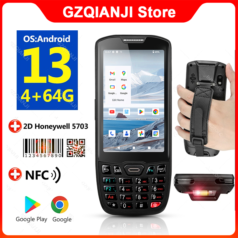 Rugged Data Collector Terminal PDA Scanner Android 13 Qualcomm ...