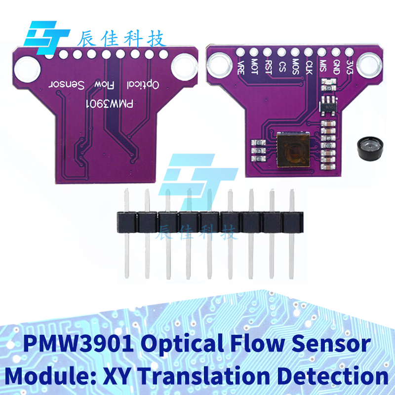 1-5PCS PMW3901 Optical Flow Sensor Module Optical Current Sensor PMW ...