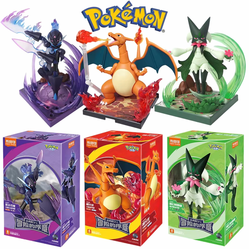 New Blokees Blockman Pokemon Genuine Toys Charizard Ceruledge Assemble ...