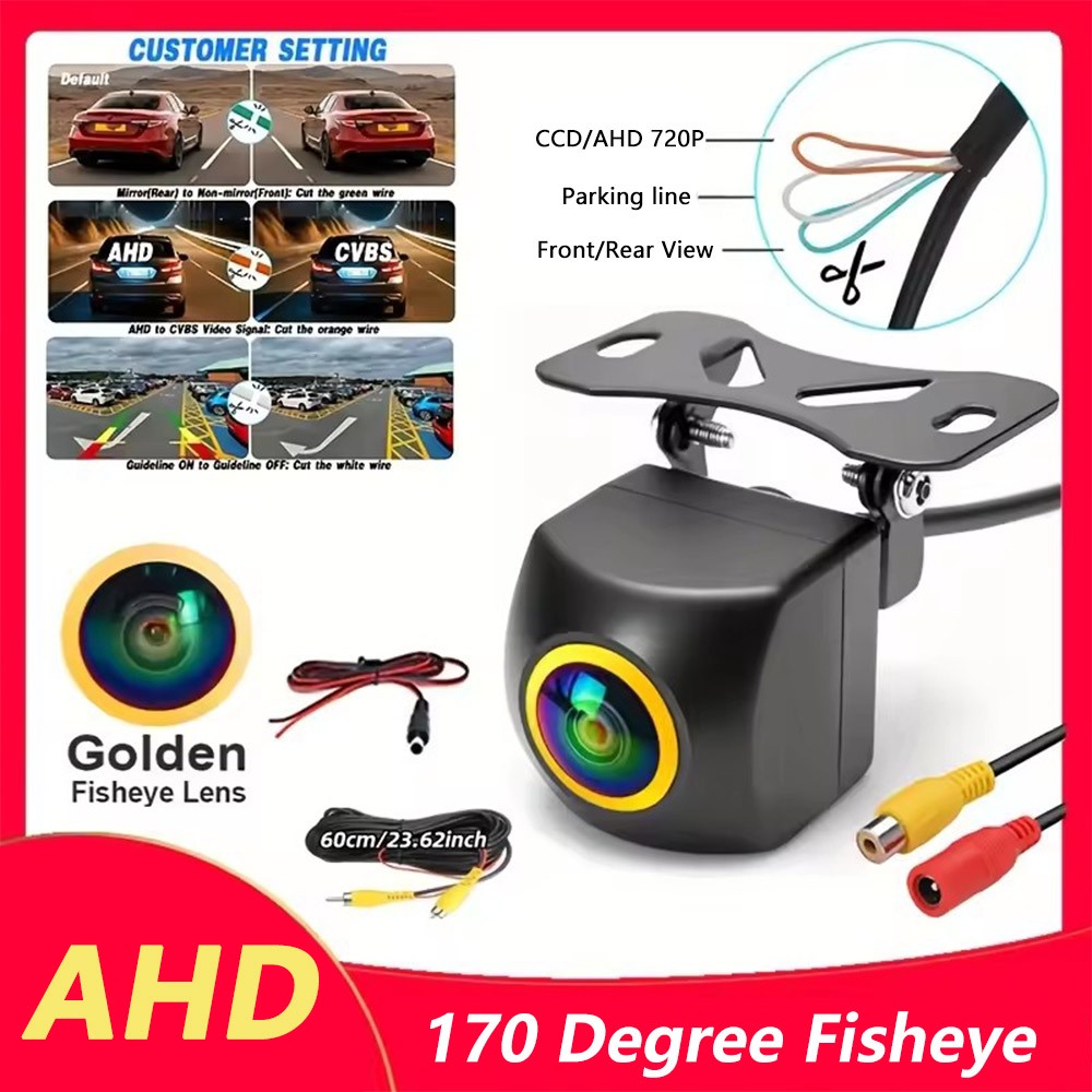 720P AHD Fisheye HD Car Camera Front/ Rear View Reverse Camera With ...