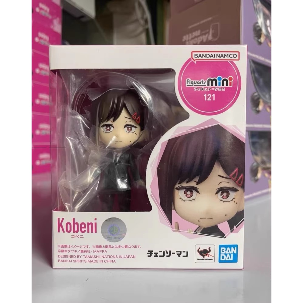 Bandai Figuarts mini 121 Chainsaw Man Kobeni | Shopee Malaysia