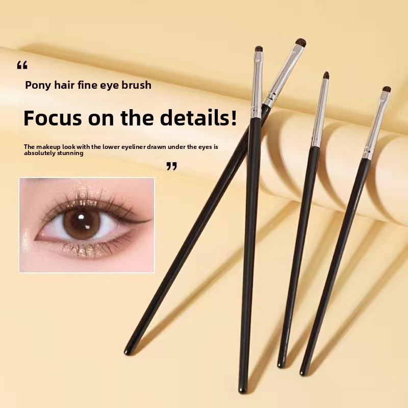 Eye Shadow Brush Small Fine Eye Shadow Brush Eye Makeup Detail Brush ...