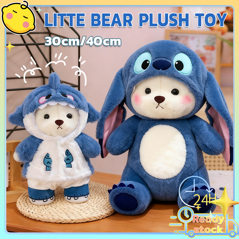 plushie Malaysia, Best Deals April 2026 | Shopee Malaysia