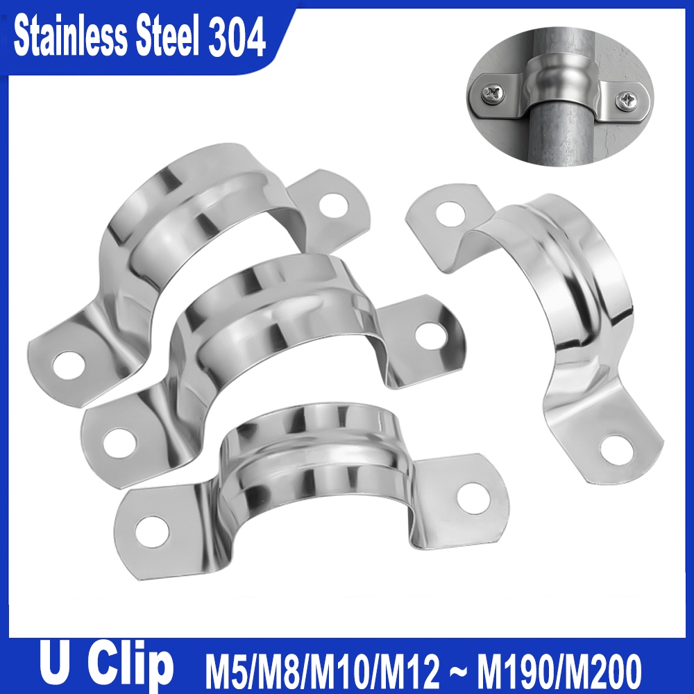 M5-M200 304 Stainless Steel U Clip Shaped Saddle Pipe Clip Clamp Clip ...