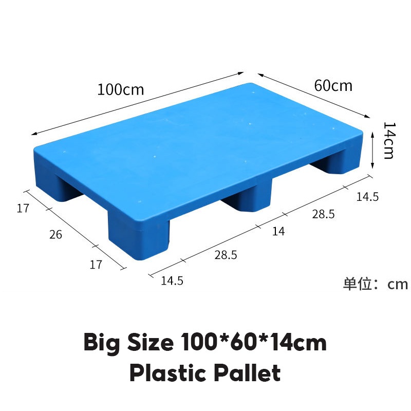 4/6Legs Large plastic pallet warehouse flooring cargo pallet washing ...