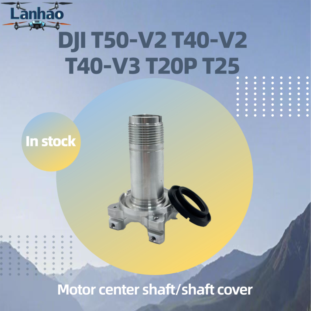 Motor Center Shaft DJI T40 T50 T20P Motor Shaft Cover T25 | Shopee Malaysia