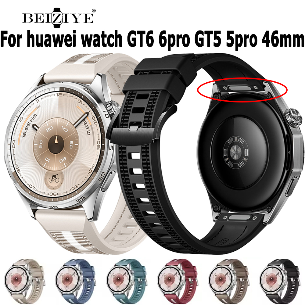 Beiziye Universal Nylon Silicone Woven Watch Quick Fit Strap for huawei watch gt6 pro gt6 gt5 ...