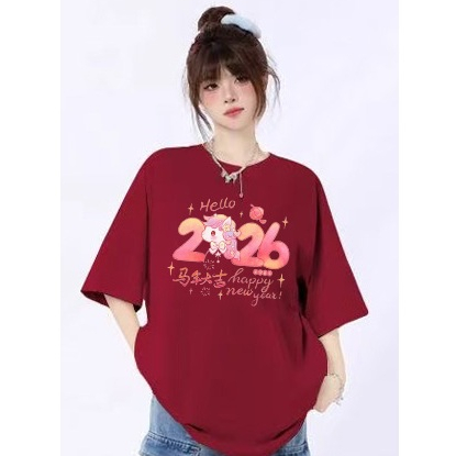 New Year Red T-Shirt for Women - Pure Cotton Loose Fit with Zodiac ...
