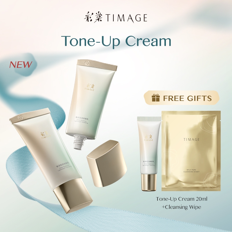 彩棠 TIMAGE Tone-Correcting Cream | Tinted Serum-Moisturizer & Primer ...