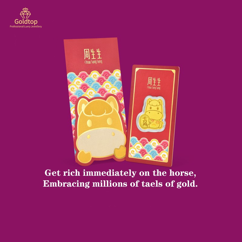 【Goldtop】Zodiac Horse 999 Pure Gold Lucky Money(0.2g)-Red Envelope-Gold ...