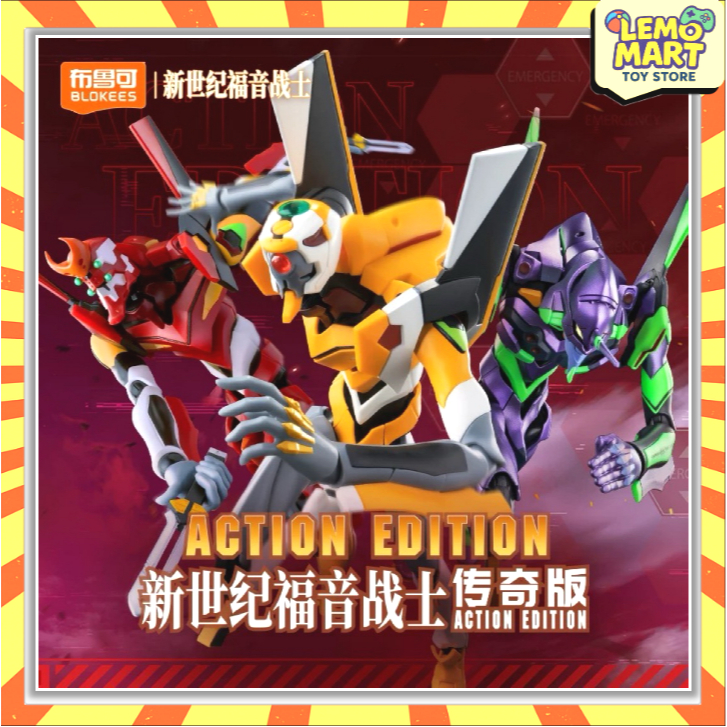 「Ready stock」EVA Legend Special Edition Model Kit - Building Blocks ...