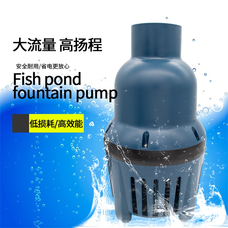 SOBO Koi pond circulation pump fish pond high flow filtration ...