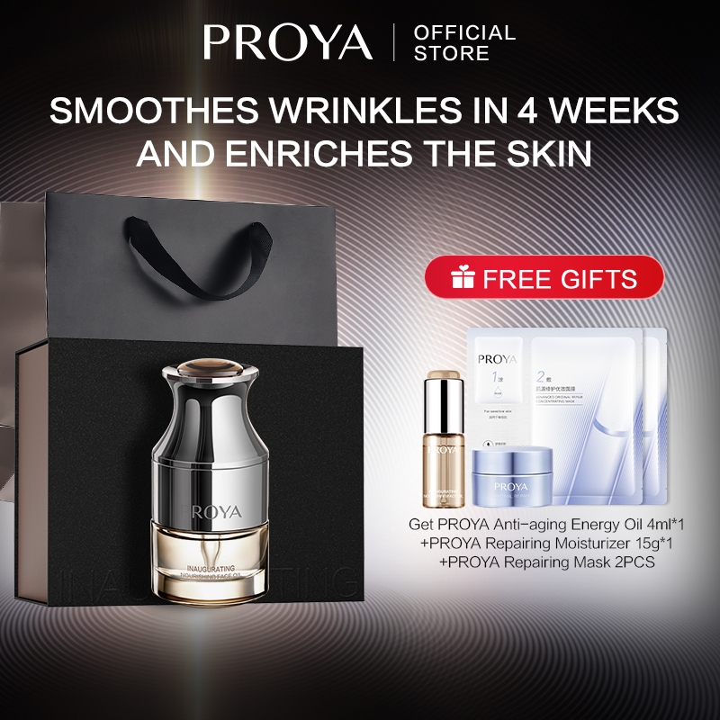 珀莱雅Proya Energy Essence Facial Oil Anti-Aging Anti-Wrinkle Fine Lines ...